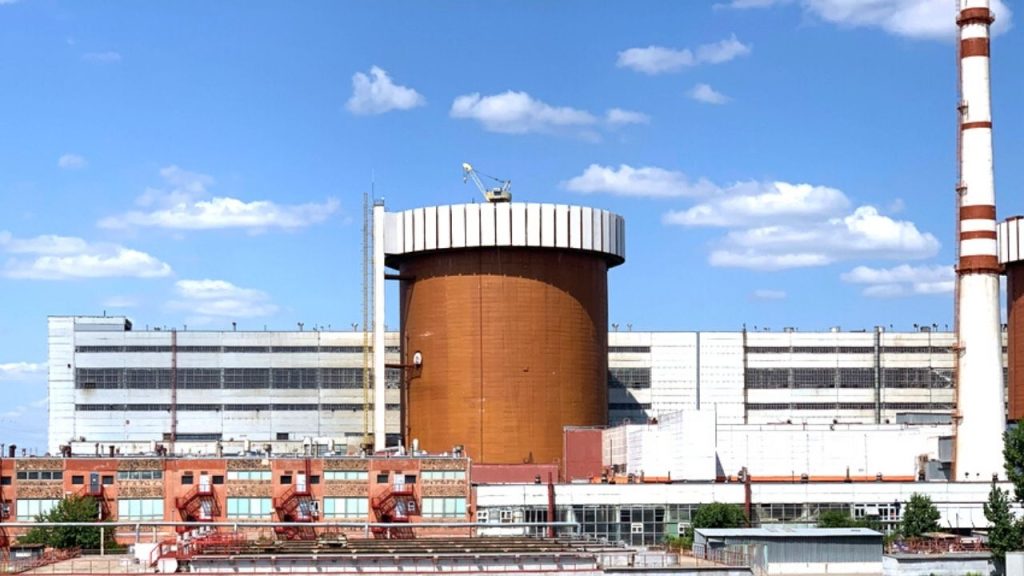 Centrali nucleari in Ucraina: quali sono quelle attive, dove e quante sono